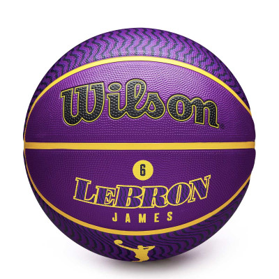 LeBron James' Official Jerseys - Basketball Emotion