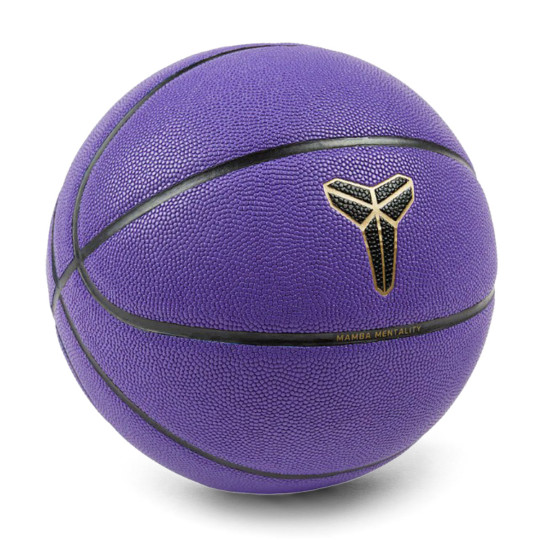 Ball Nike Kobe All Court 8P CNY Varsity Purple-Black-Metallic Gold ...