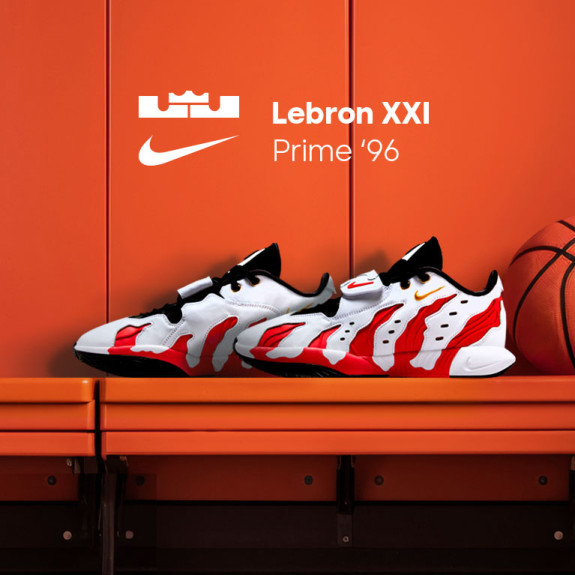 Basketball Emotion | Your specialised basketball store