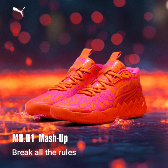 Basketball Emotion | Your specialised basketball store